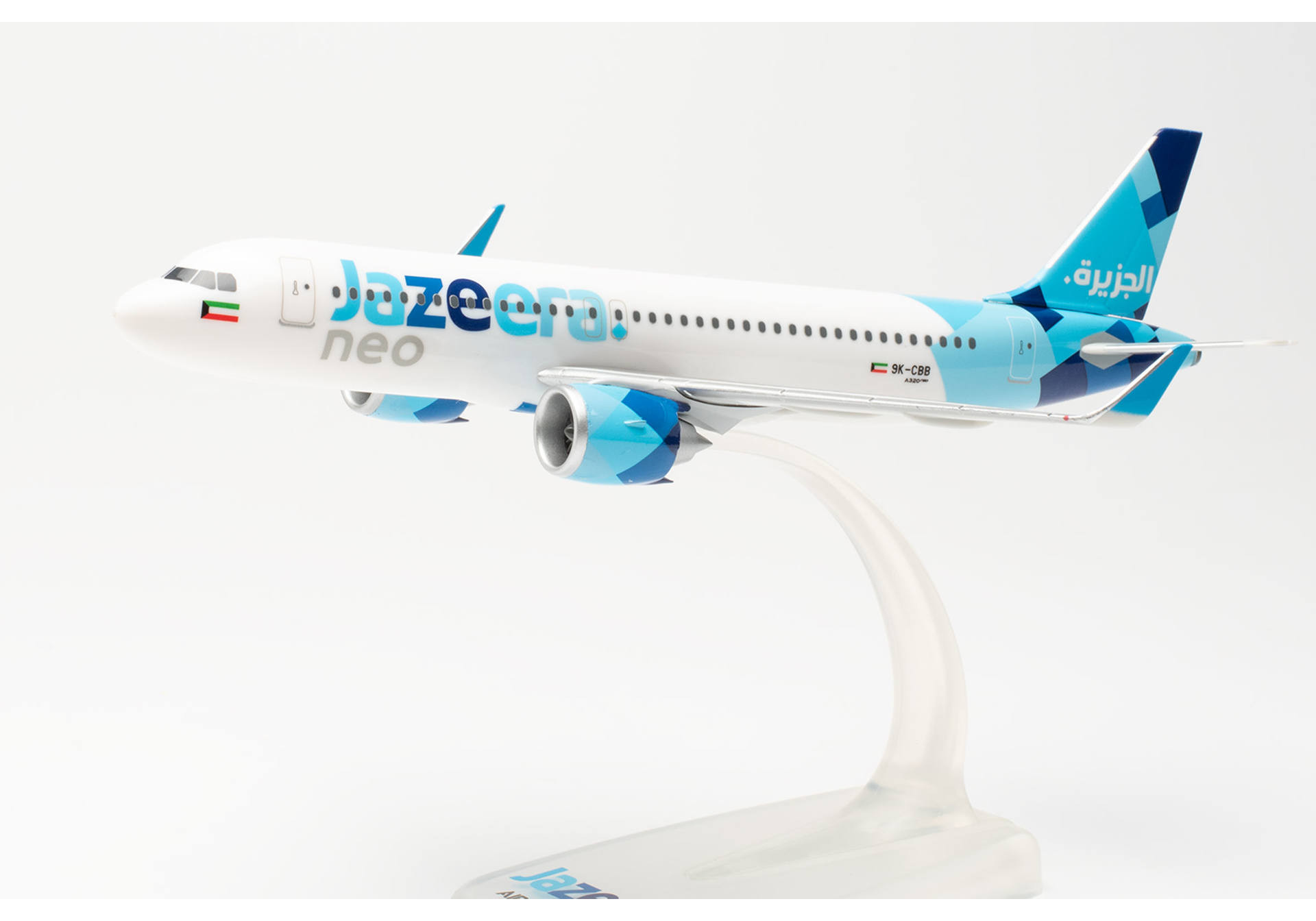 A320neo Jazeera Airways 9K-CBB 613644